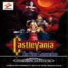 Castlevania - The New Generation (Genesis) - Onlinemania