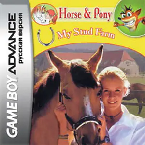 Descargar Horse and Pony: My Stud Farm. Juego portable y gratuito