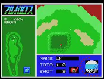 Descargar Albatross. Juego portable y gratuito