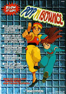 Descargar Pop 'n Bounce. Juego portable y gratuito
