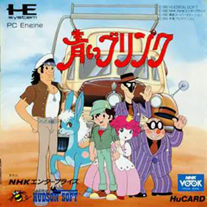 Descargar Aoi Blink. Juego portable y gratuito