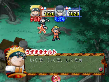 Descargar Naruto: Shinobi no Sato no Jintori Kassen. Juego portable y ...