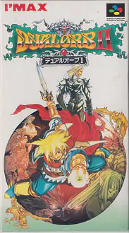 Descargar Dual Orb II. Juego portable y gratuito