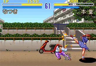 Descargar Natsuki Crisis Battle. Juego portable y gratuito